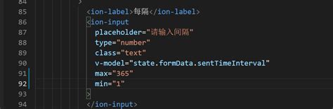 ion input type number setting max and min does not take effect · issue