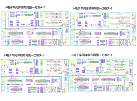 咨询案例 精益生产咨询 工厂布局规划咨询 精益六西格玛咨询 深圳市华制企业管理顾问有限公司