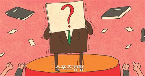 “연예인 ‘환승결혼 입막음 800만원” 전 연인 폭로 ‘일파만파