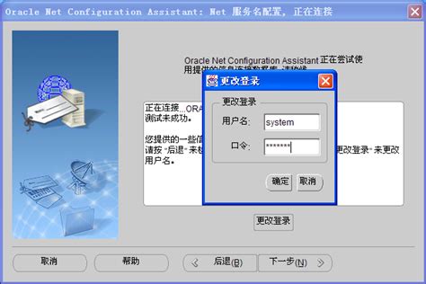 ORACLE学习笔记 数据导出和导入命令exp和imp jcsu 博客园 ORACLE学习笔记 数据导出和导入命令exp和imp jcsu 博客园