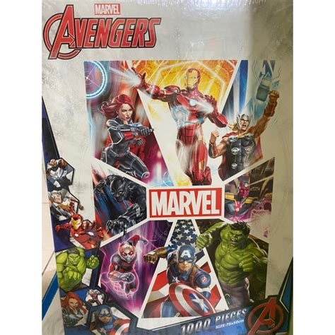 （現貨出清）拼圖 漫威 復仇者聯盟 1000片盒裝拼圖系列 蝦皮購物