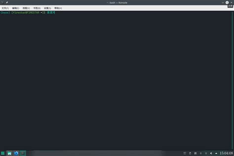Testing Update 2021 01 14 Kernels Kde Frameworks 578 Cinnamon