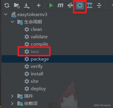 Springboot打jar包，运行找不到主类；使用maven打包失败 Csdn博客