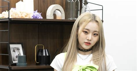 빌리 Billlie 션 눈빛에 취한다