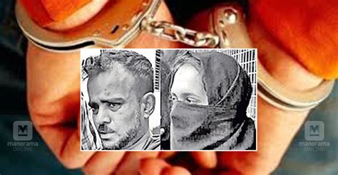 ഭർത്താവിനെ കൊന്ന കേസിലെ പ്രതിയായ യുവതിയും യുവാവും മോഷണത്തിന് പിടിയിൽ Murder Case