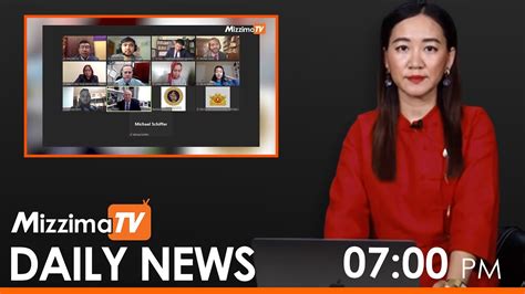 မတ်လ ၁၆ ရက်၊ ည ၇ နာရီအထိ နောက်ဆုံးရသတင်းများ Youtube