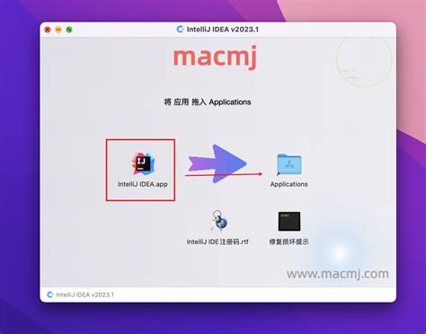 intellij idea 2025 for mac java语言开发集成环境 v2025 1 1 1中文激活版 macmj