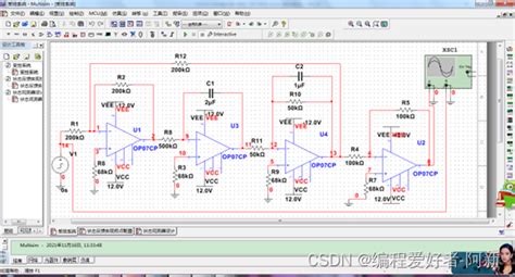 现代控制理论课程实验二：利用状态观测器实现状态反馈的系统设计现控实验利用状态观测器实现状态反馈的系统设计 Csdn博客