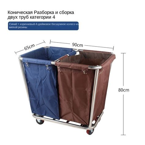 Тележка для белья - купить с доставкой по выгодным ценам в интернет ...