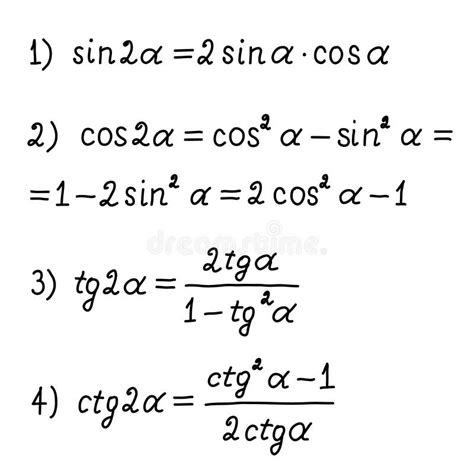 Cot Half Angle Formula At Mike Friddle Blog