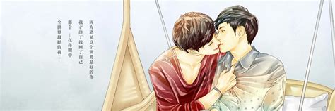 kanglin zl on twitter happy new year~…