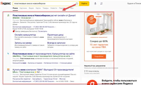 Виды рекламы в интернете ТОП 15 эффективных и современных вариантов — Adpass