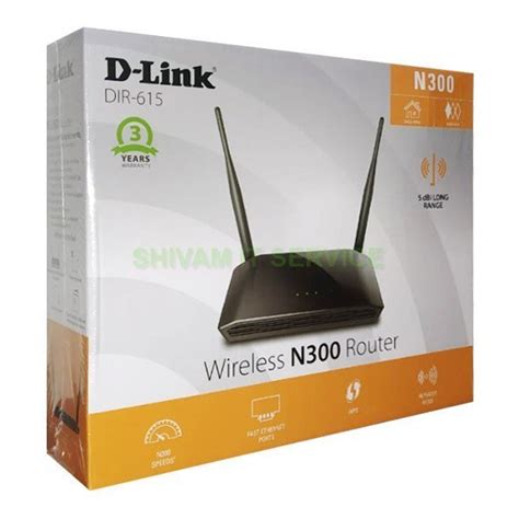 D Link Wifi Router At ₹ 1400 Piece D Link Wireless Router In Ahmedabad Id 26431060333
