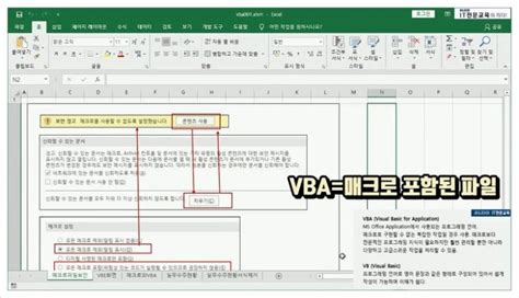 R프로그래밍 기초강좌 인강교육은 알지오평생교육원에서 A18 R프로그래밍 기초강좌 인강교육은 알지오평생교육원에서 A18
