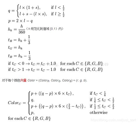Opencv图像处理专栏一 盘点常见颜色空间互转 Giantpandacv