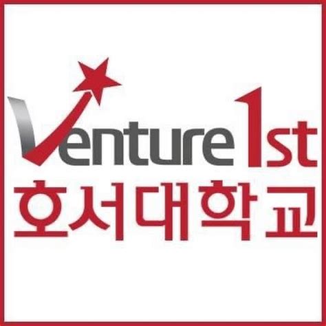 호서대학교 전기공학과 Youtube