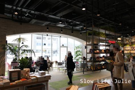 세종 교보문고 하이마트 롯데엘큐브리빙 세종시 최초 대형 쇼핑몰 오픈이 정말 반갑네요 In 세종파이낸스센터 네이버 블로그