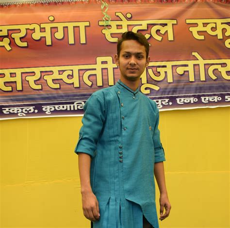 Akshat Kumar Darbhanga