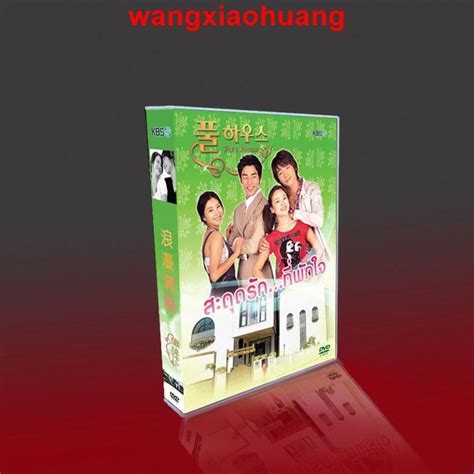現貨韓劇 浪漫滿屋 Tv版ost 國粵韓語 Rain宋慧喬 9dvd盒裝 露天市集 全台最大的網路購物市集