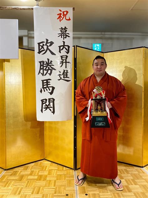 パーティー 鳴戸勝紀（元大関琴欧洲）オフィシャルブログ Powered By Ameba