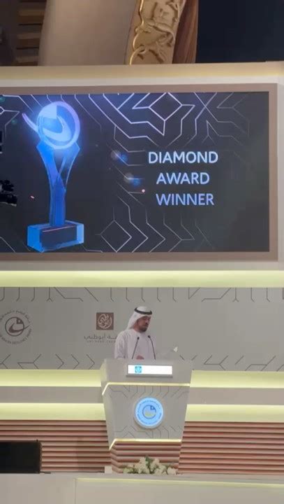 Mamoun Alhomssey On Linkedin I Was Honored Today To Be Part Of Adib Team Who Won The Diamond