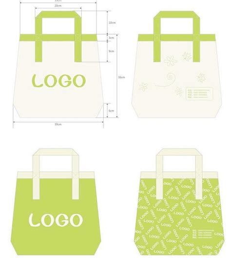 无纺布袋设计稿图片