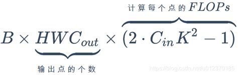 模型显存占用及其计算量 模型显存计算 Csdn博客