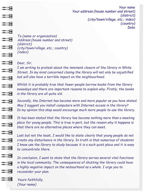 Complaint Letter как написать письмо жалобу на английском образец