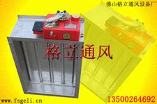 不锈钢全自动防火阀