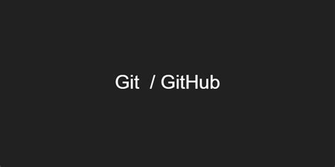 Git Gitignore에 Vscode 추가해도 Vscode가 사라지지 않을 때