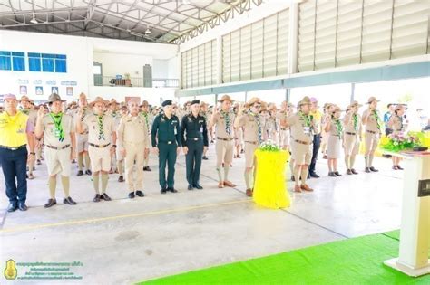 พิธีเปิดงานชุมนุมลูกเสือจิตอาสาพระราชทาน ครั้งที่ 2 สำนักงานเขตพื้นที่การศึกษาประถมศึกษา