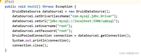 解决druid数据源连接mysql数据库失败的原因 druid mysql 13306 失败 csdn博客