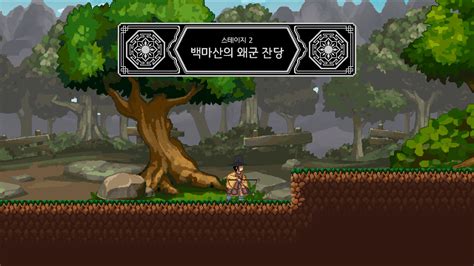 스선배가 추천하는 문경새재의 추천 포인트