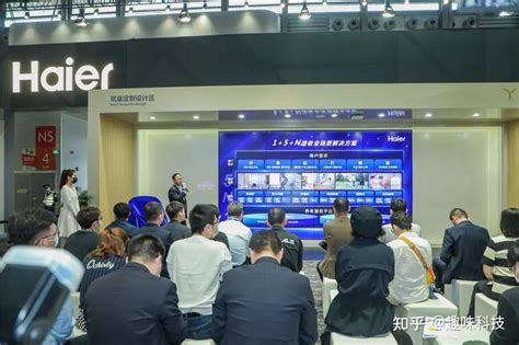 Awe2023：海尔智慧居家养老场景亮相 多款适老新品发布 知乎