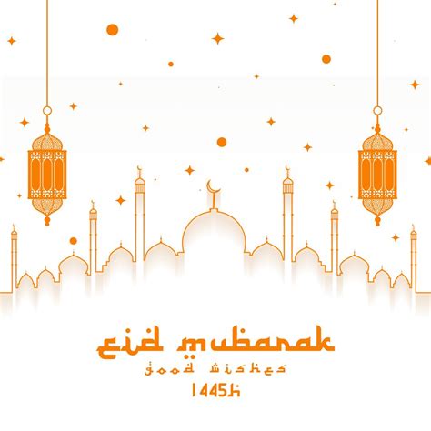 Muhammad Alfian On Linkedin Happy Ied Mubarak 1445h