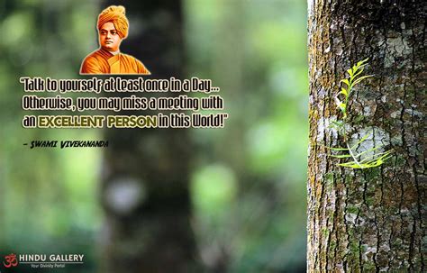 Raja Yoga 1 13 2 Continued Swami Vivekananda Chicago 1893