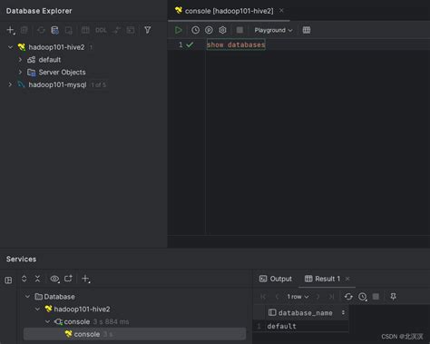 （十八）大数据实战——hive的metastore元数据服务安装 hive matestore csdn博客