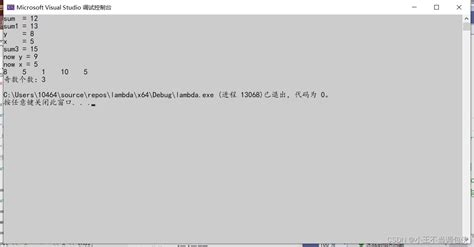 C Lambdac蔡徐坤代码复制 Csdn博客