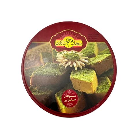 Buy Sohan Mohammad Sohan Halvaei 500g Online Uk Delivery Lemonsalt