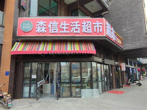 【12图】大明湖旁沿街角铺！开间83米！沿主干道！可餐饮济南历下历山路绿地明湖城山大南路商铺商铺租售生意转让出售 济南58同城