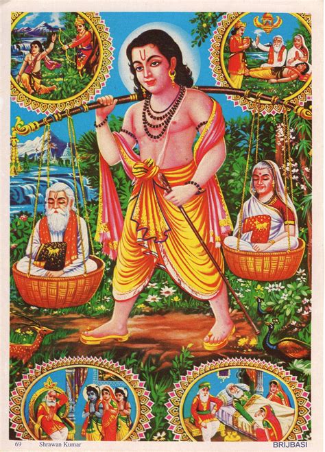 Shrawan Kumar Vintage Indian Hindu Devotional Poster Print Etsy Litho Print Hand