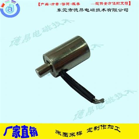 DO1010小型圆管电磁铁微型圆管式电磁铁