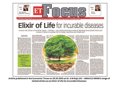 Dr S M Raju Ias Retd Profile Miracle Drinks