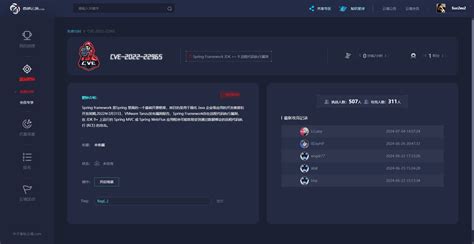 Spring Framework Jdk ＞ 9 远程代码执行漏洞（cve 2022 22965）spring Framework Jdk 9 远程代码执行漏洞 Csdn博客