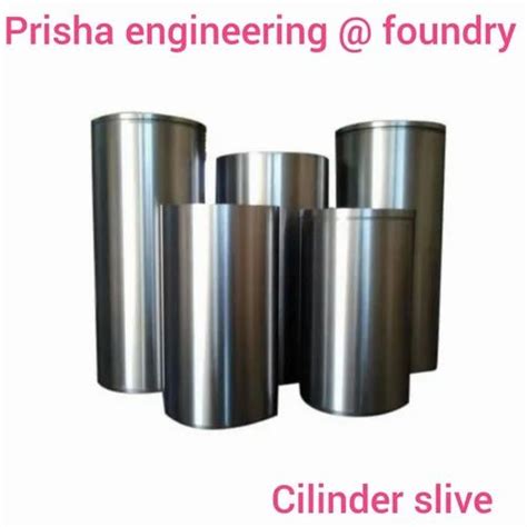 Cylinder Sleeves For Two Stroke Engines For Automotive Engine At ₹ 180