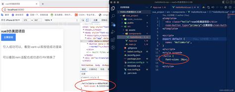 Vue仿美团app上vue美团外卖姜香小白鱼的博客 Csdn博客 Vue仿美团app上vue美团外卖姜香小白鱼的博客 Csdn博客
