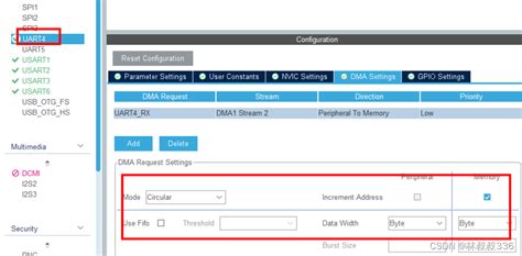 Stm32cubemx Usart Dma数据接收【1】 帧同步stm32cubemx串口usartdma发送接收数据 Csdn博客