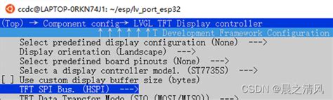Esp32 Esp Idf Tft Lcdst7735 128x160 Lvgl演示espidf Esp32s3 St7735 Csdn博客