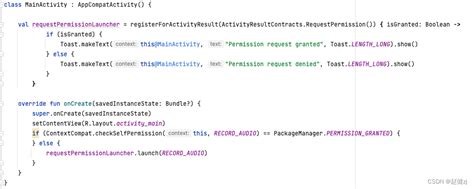Tensorflowlite 声音识别tensorflow Lite训练声音识别模型 Csdn博客
