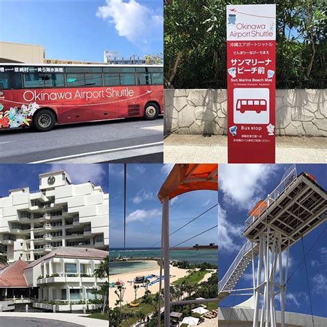 沖縄西海岸道路開通！渋滞解消＆海の上を爽快ドライブ 沖縄リピート Marina Beach Okinawa Bus Stop